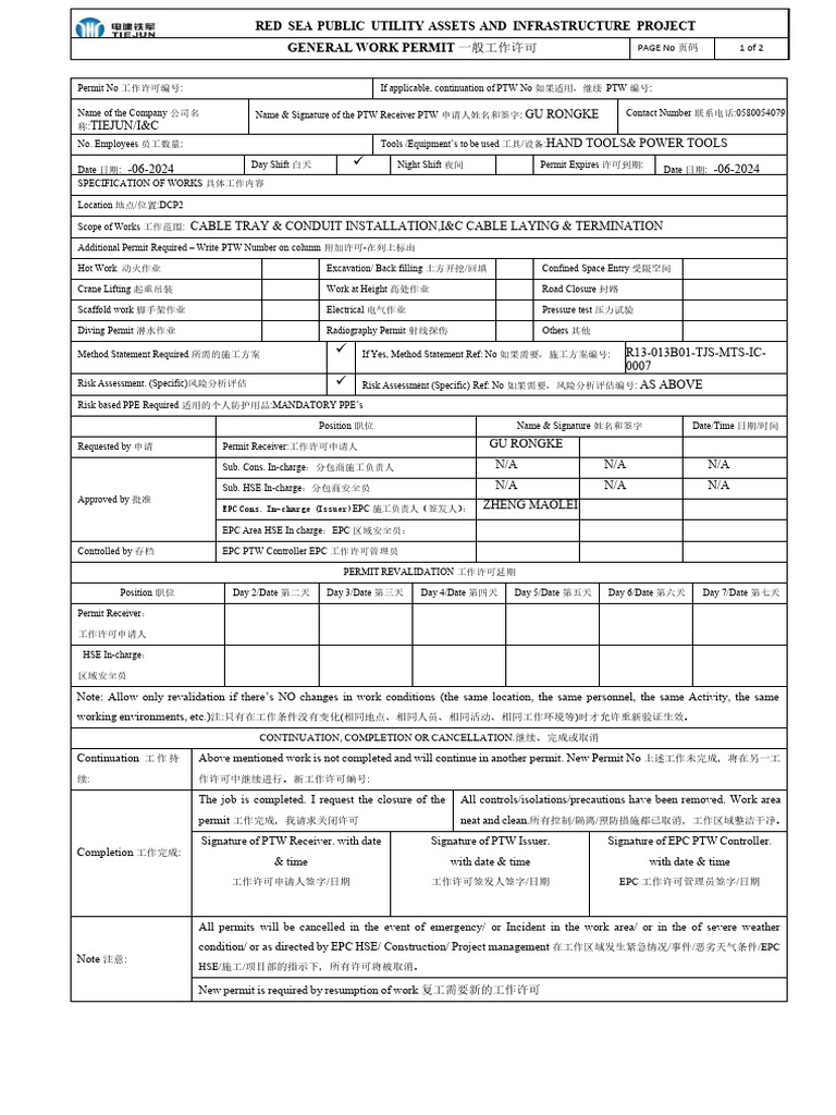 1 - General Work .. | PDF