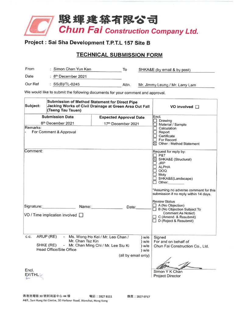 Pipe Jacking Method Statement | PDF