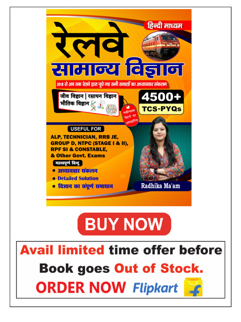 Railway Science by Radhika Ma'am PDF | PDF | Metals | Chemical Compounds