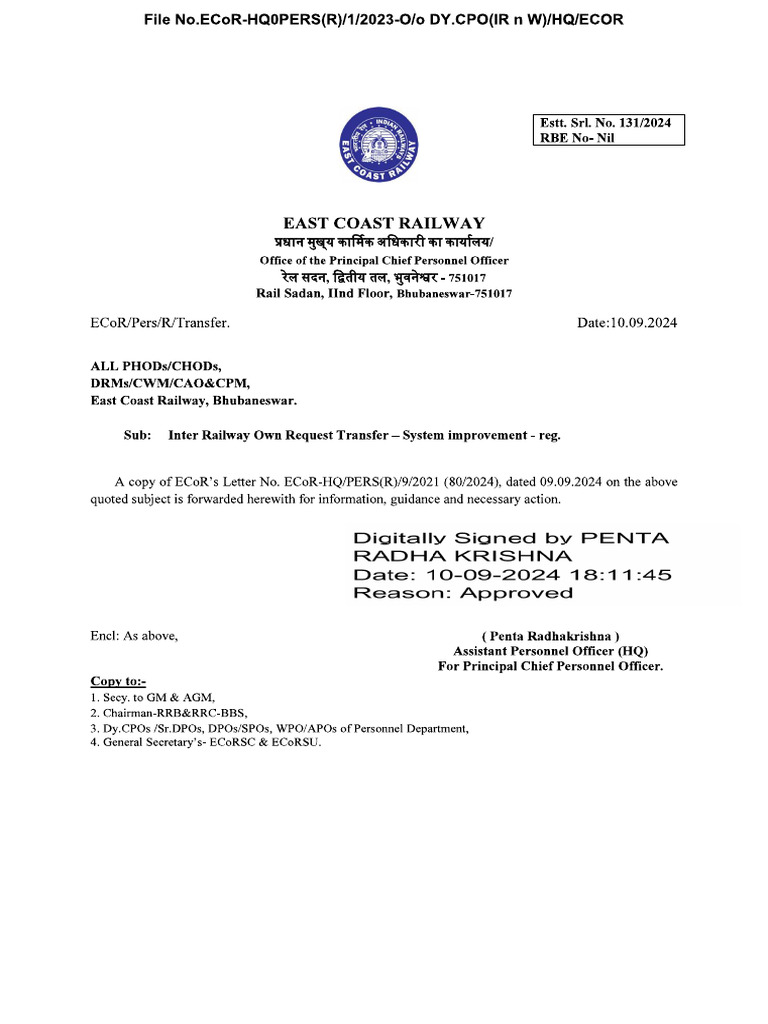 Inter Railway Own Request Transfer - System Improvement - Reg | PDF