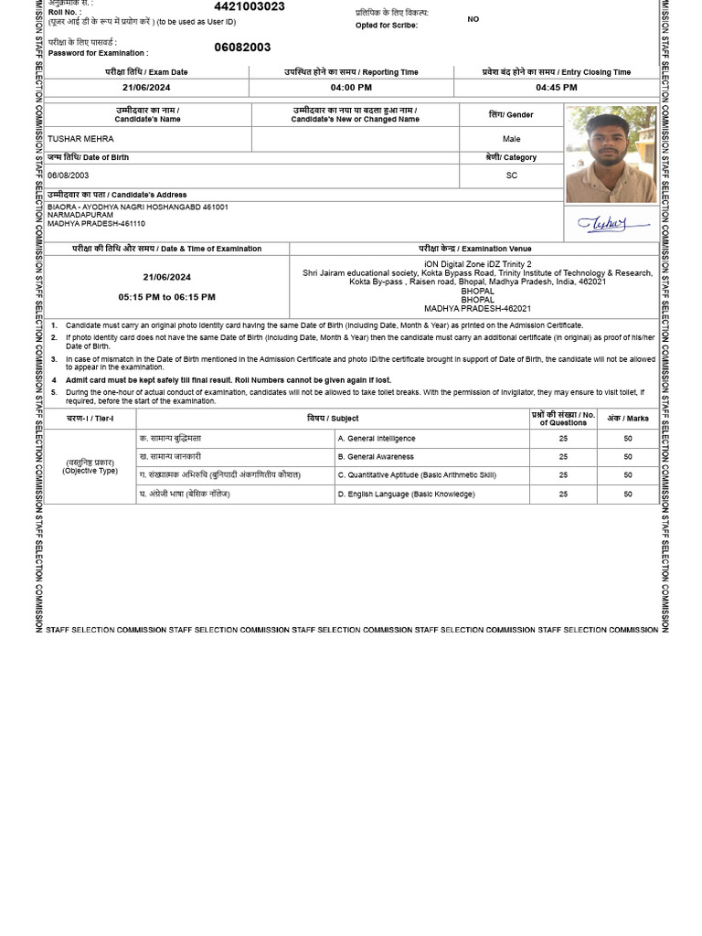 Admit Card Tushar | PDF