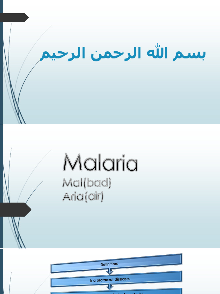 Malaria | PDF