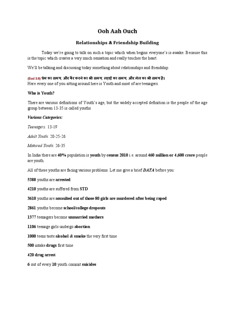 Ooh Aah Ouch | PDF | Friendship | Adolescence