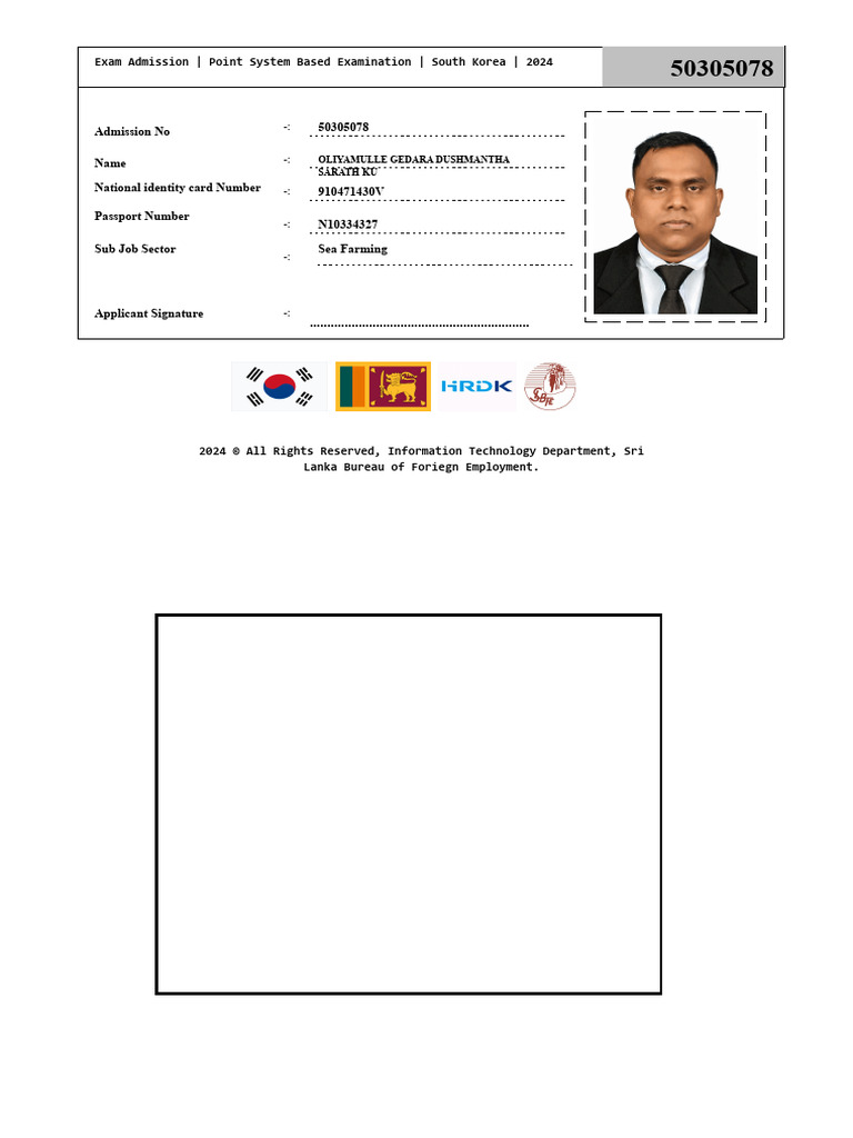 Admission No 50305078: Exam Admission - Point System Based Examination ...