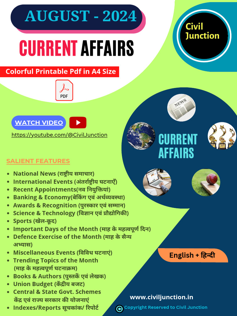 August Month Current Affairs | PDF | Travel