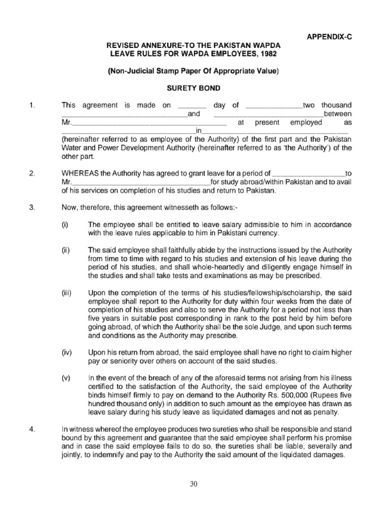 Leave Rules 1982 | PDF