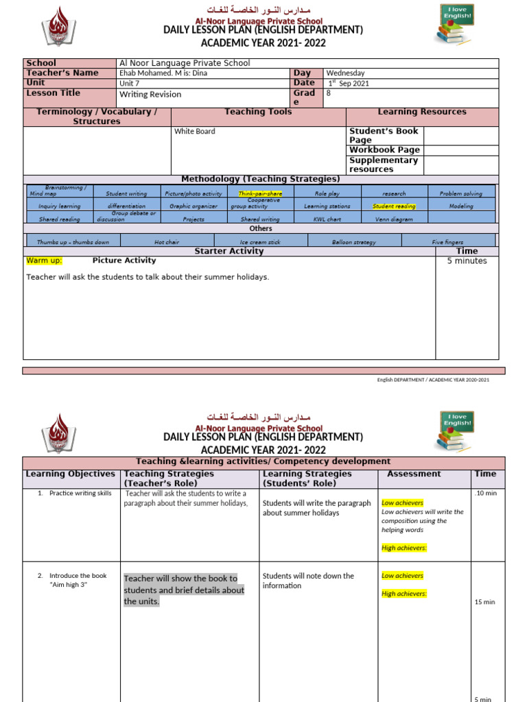 Grade 8 Lesson Plan 1 Revision | PDF