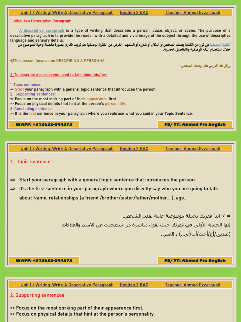 Writing - Descriptive Paragraph English 2 BAC | PDF