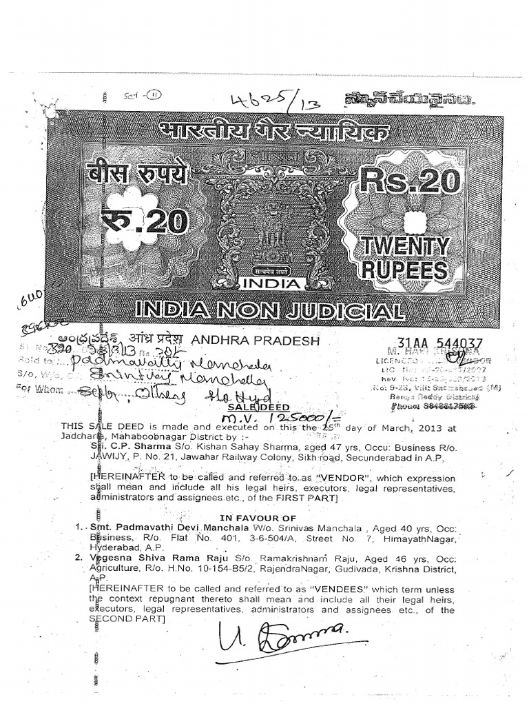 AP - Doc - 4625-2013 | PDF