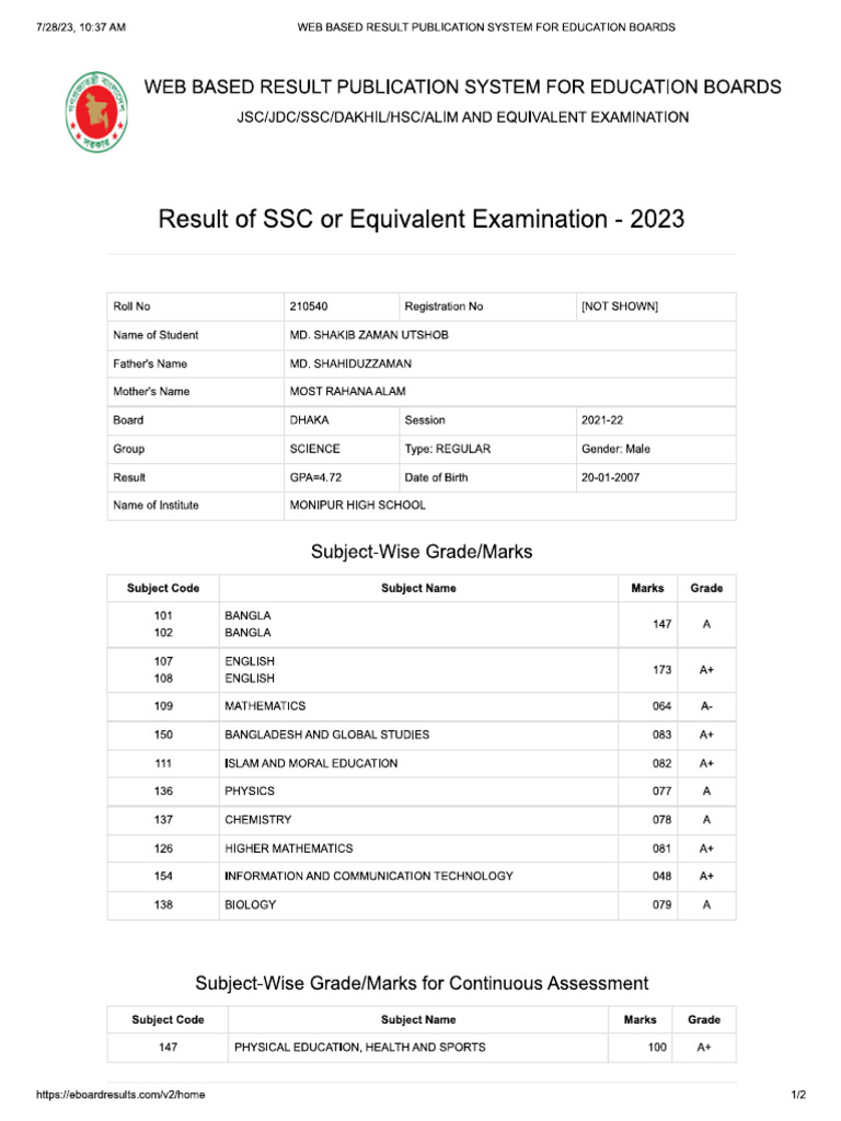 Utsob | PDF
