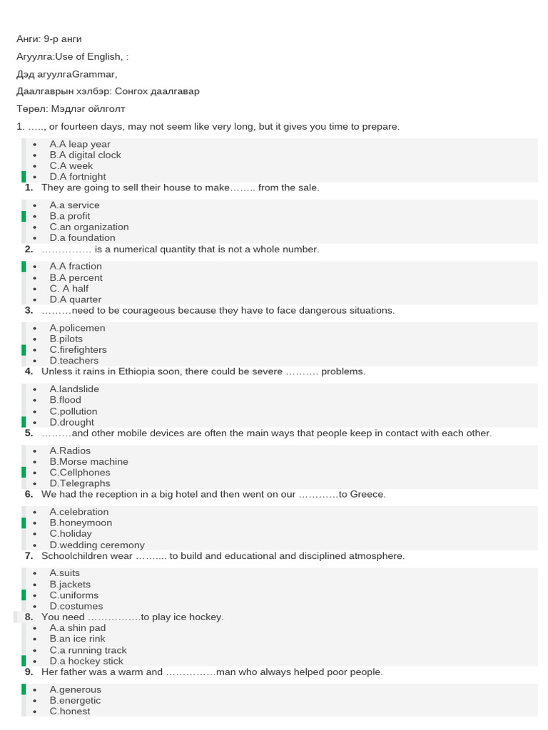 Choose-the-correct-answer | PDF