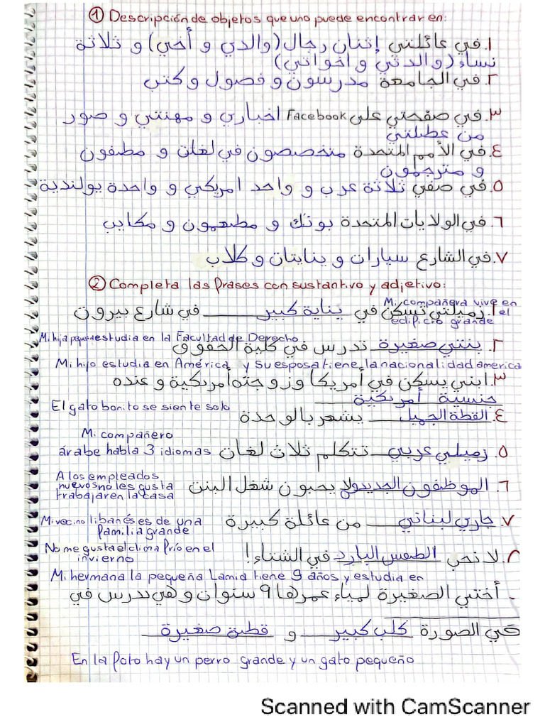 EJERCICIOS TEMA 3 (1) | PDF