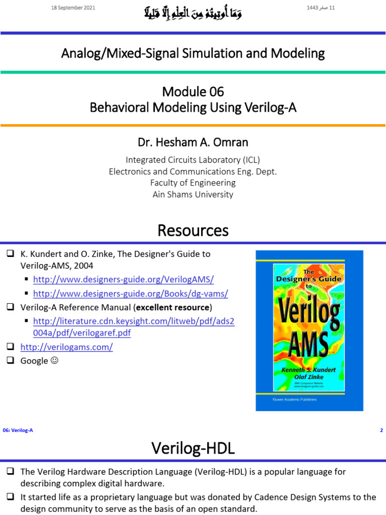 ams_lec_06_veriloga_v01 | PDF
