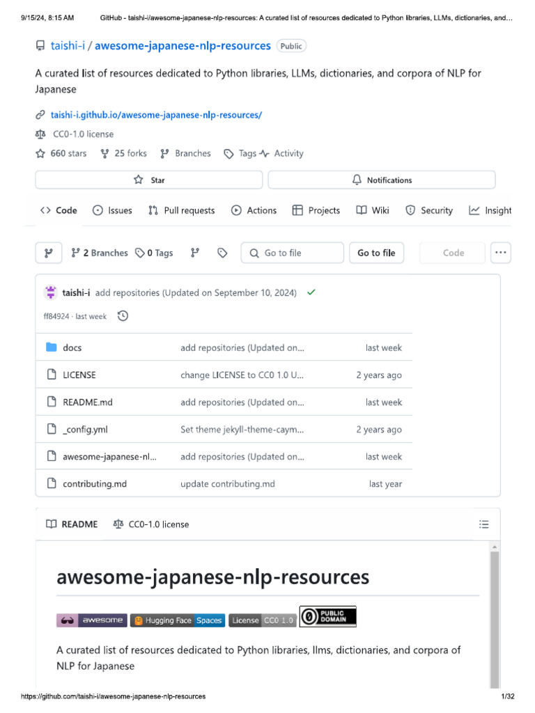 Awesome Japanese NLP Resources | PDF