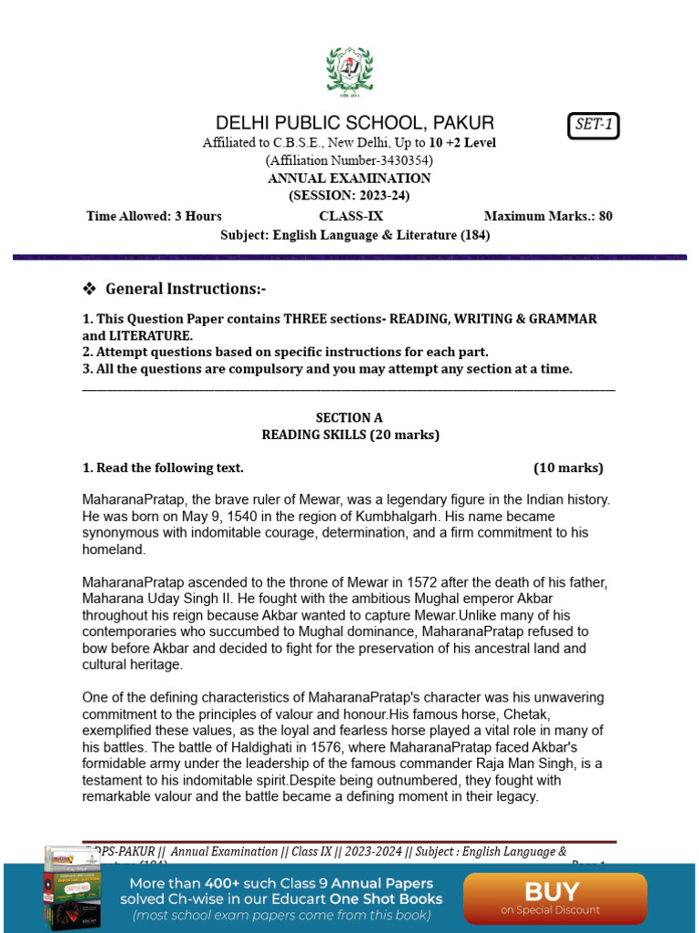 Delhi Public School Paper Eng | PDF