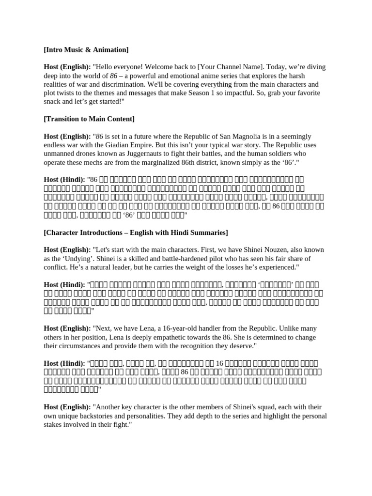 86 Explaination | PDF