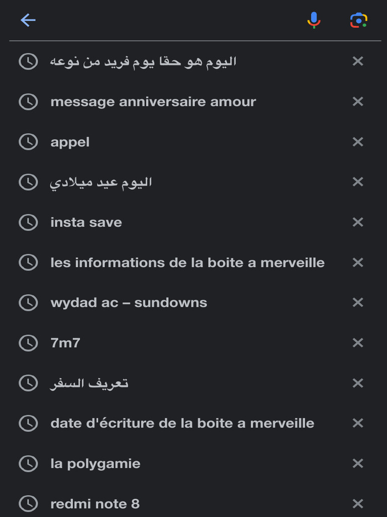 عيد ميلاد 3id Milad Sa3id - Recherche Google | PDF