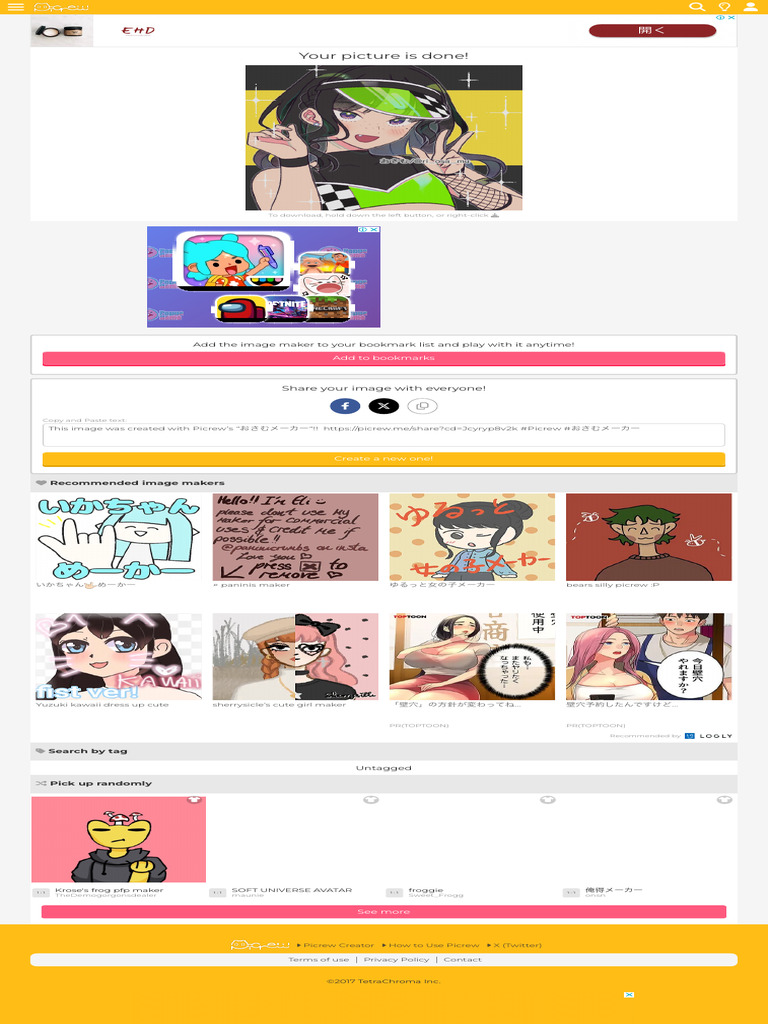 おさむメーカー｜Picrew 2 | PDF