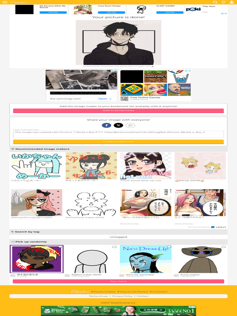 Build A Boy 2 Picrew | PDF