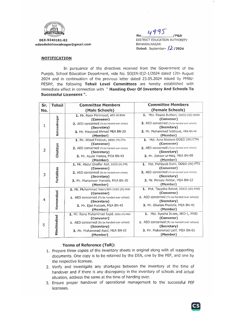 Notification PSRP 12.9.24 | PDF