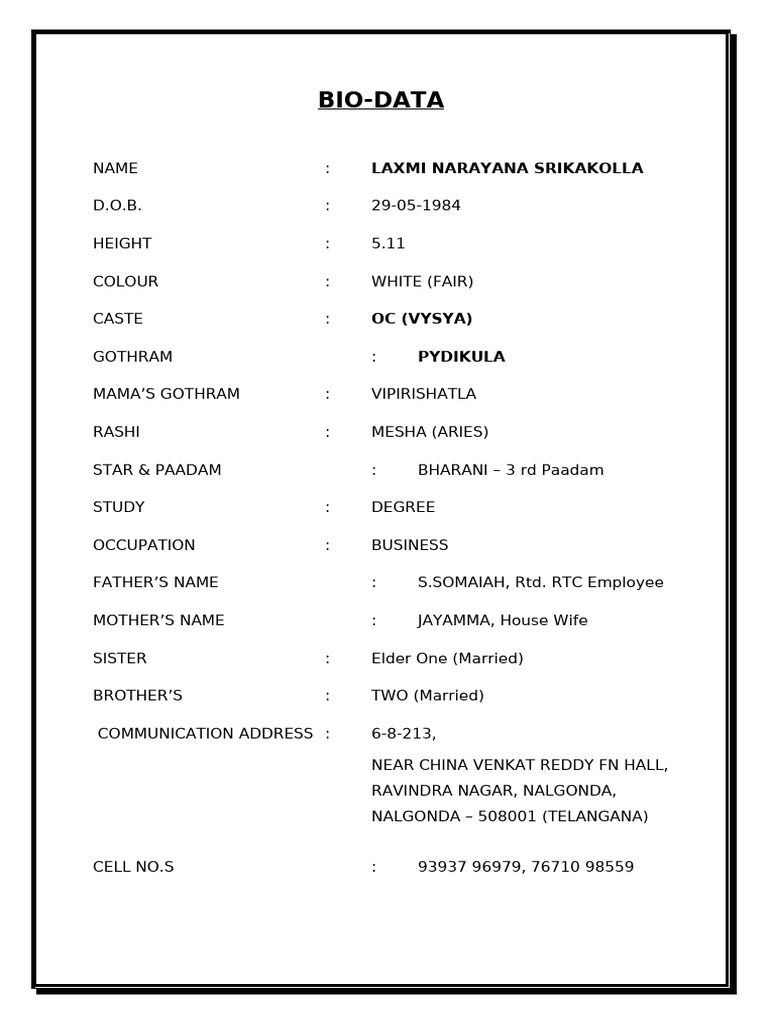 Laxmi Narayana Bio-Data | PDF