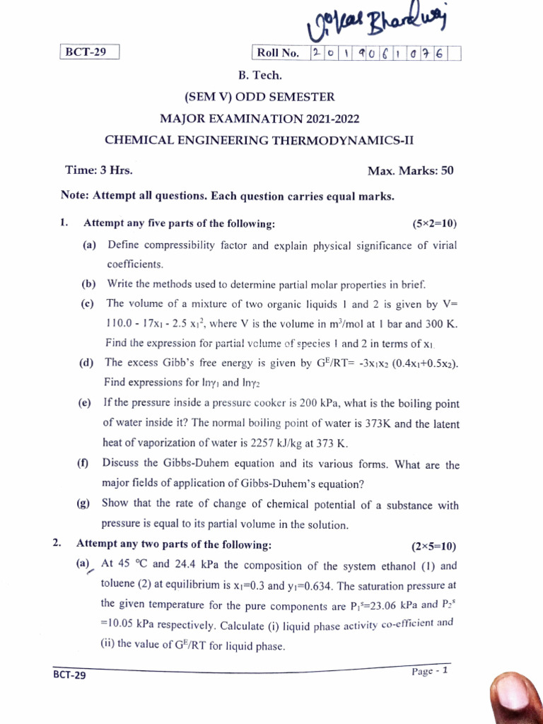 5th Sem Papers | PDF