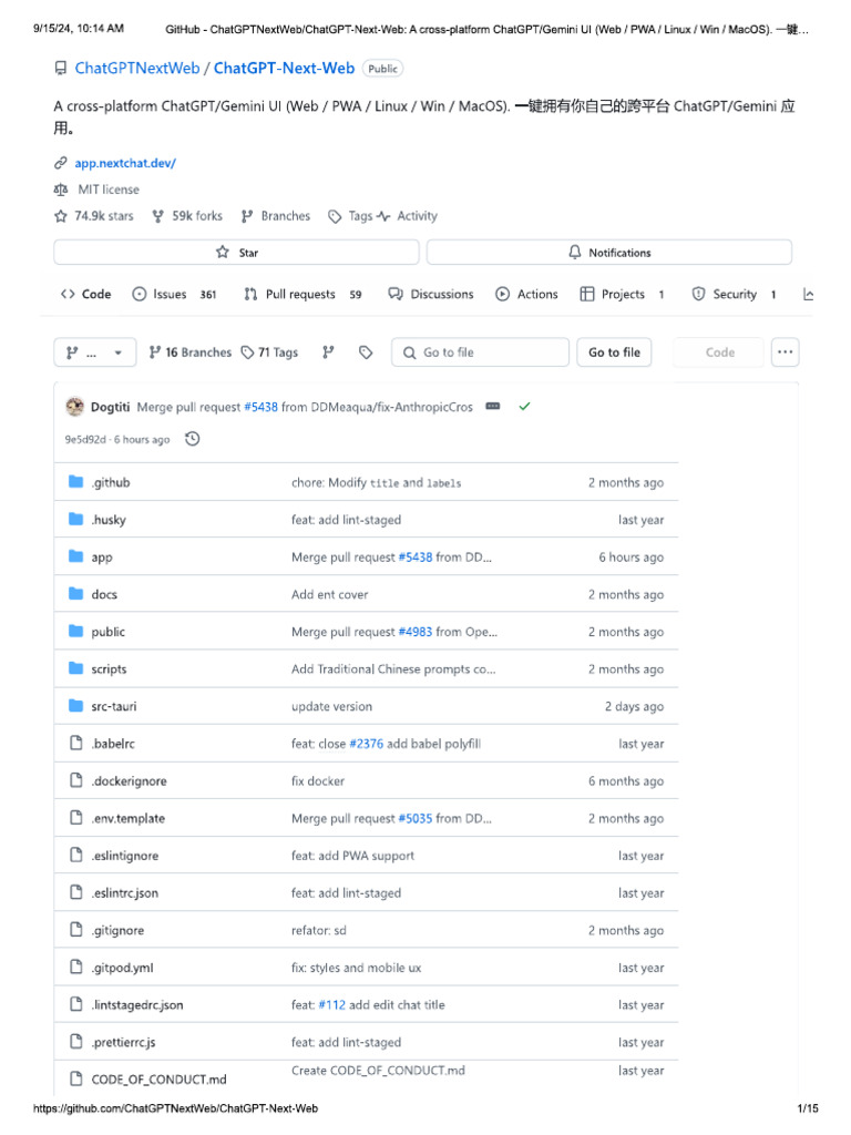 A cross-platform ChatGPT Gemini UI | PDF