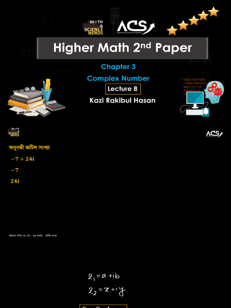 Complex Number Class Note 8 | PDF