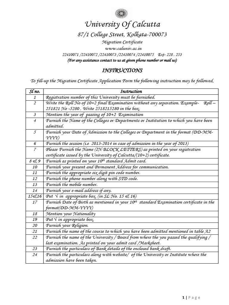 Migration Certificate Form | PDF
