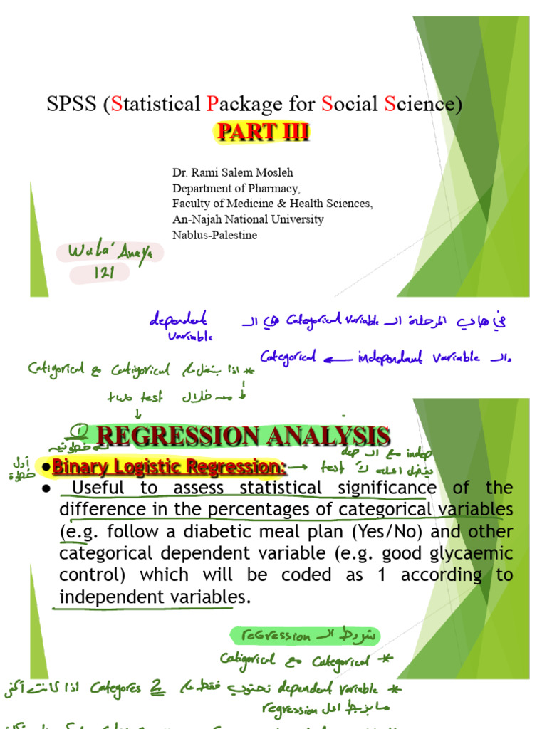 SPSS Iii | PDF