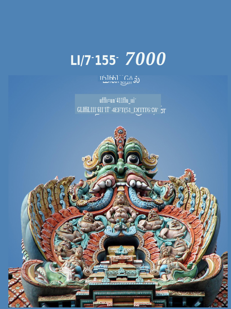 Bogar - 7000 போகர் ஏழாயிரம் | PDF