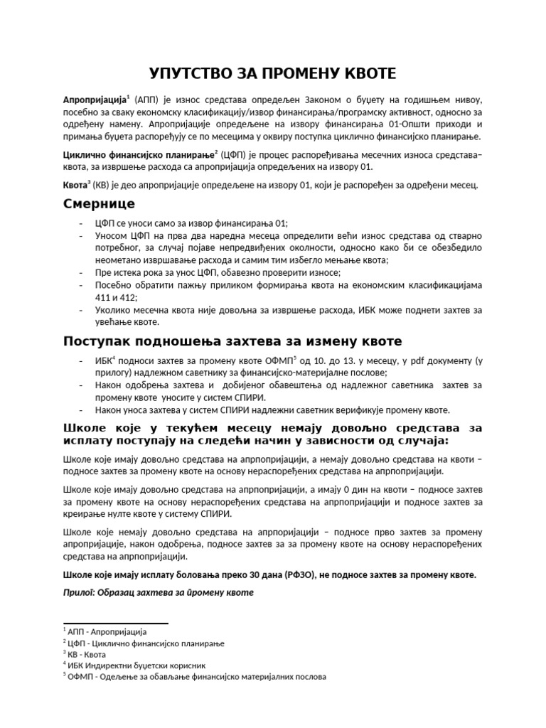 Uputstvo - Promena Kvote | PDF