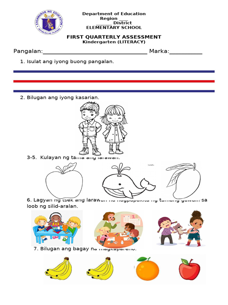 1st Quarter Exam | PDF