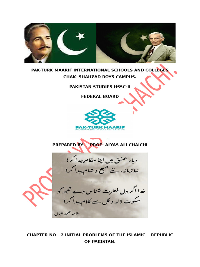 pakistan studies NOTES MAKING | PDF