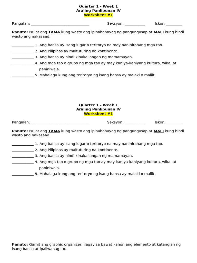 AP-Worksheet-1 | PDF