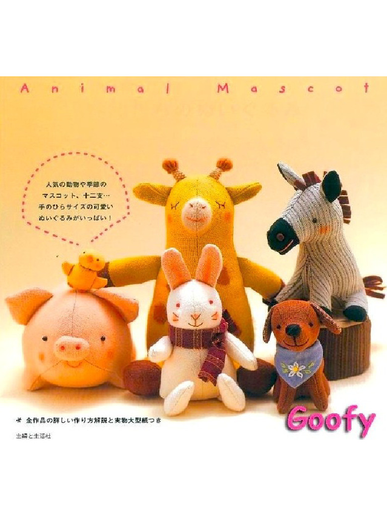 Waku Waku Animals | PDF