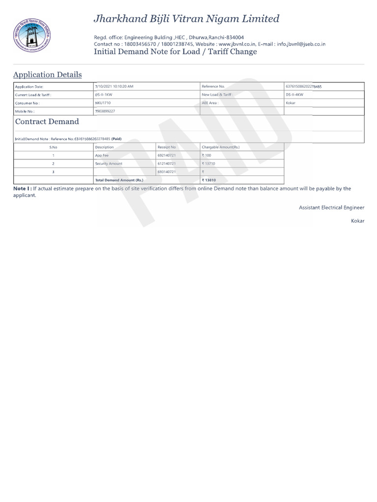 Load Change Receipt | PDF