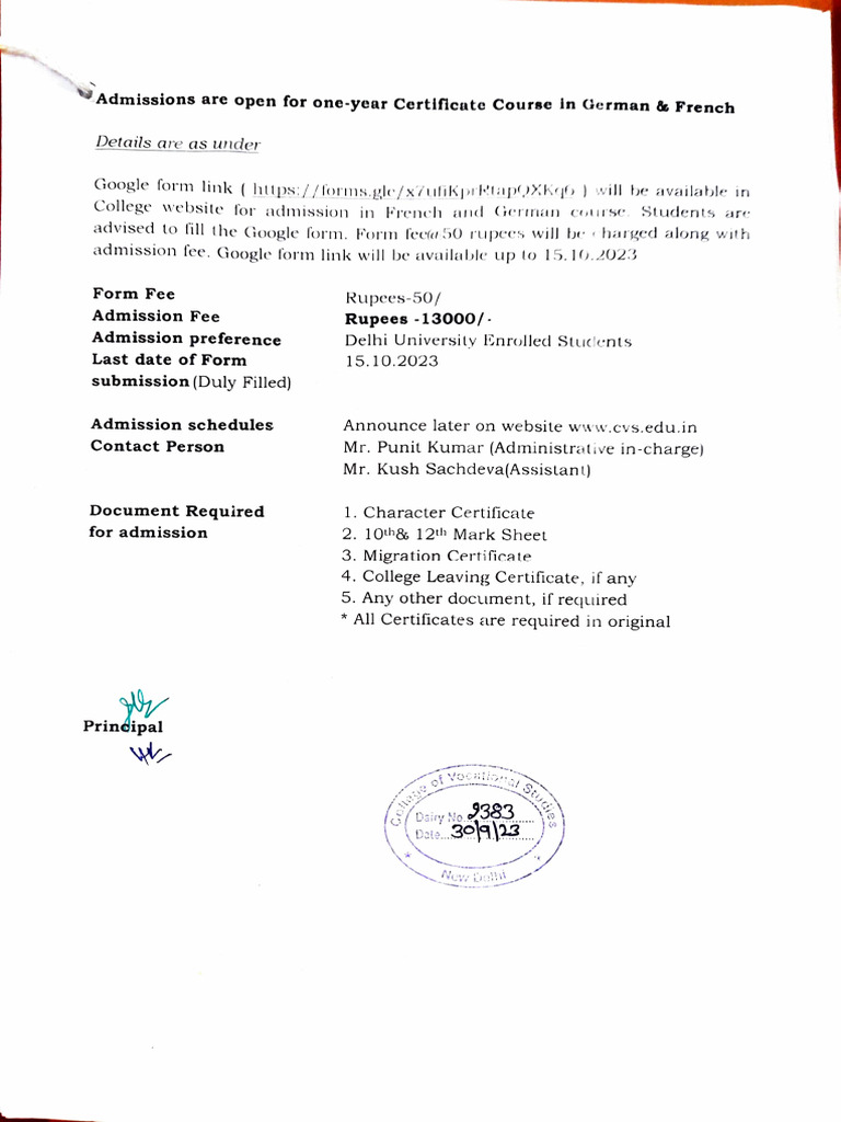CVS German | PDF