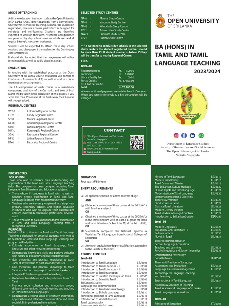 Tamil L Brochure Compressed | PDF | Tamil Language | Second Language