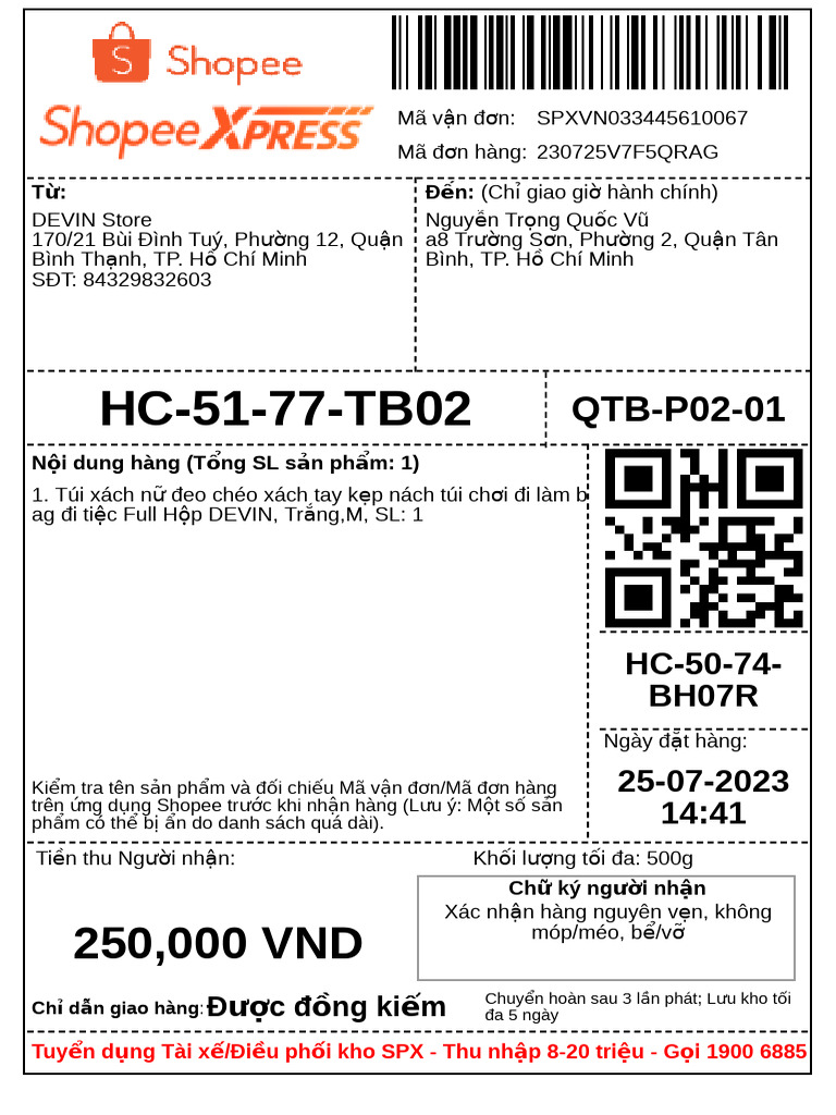 HC-51-77-TB02: QTB-P02-01 | PDF