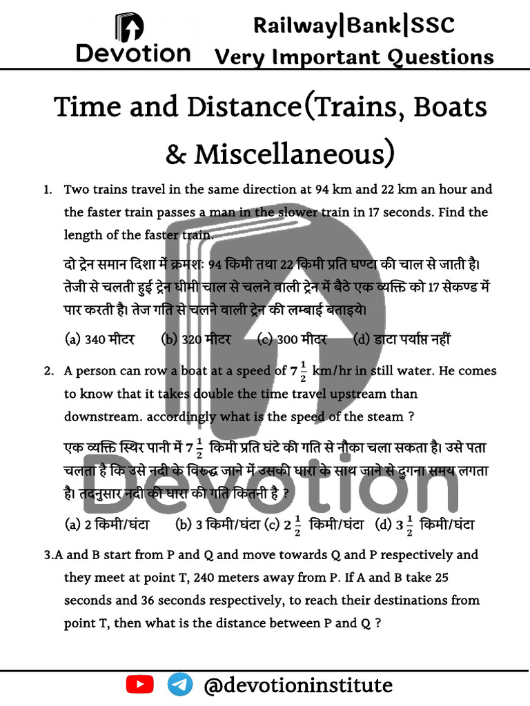 Important Time and Distance Questions | PDF | Speed