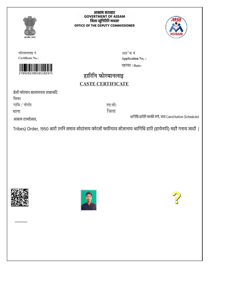 DWIMALU Tribal Certificate | PDF