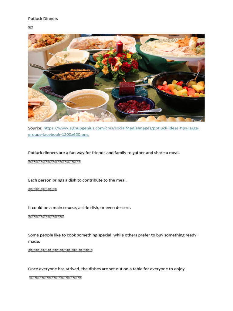 Potluck Dinners | PDF