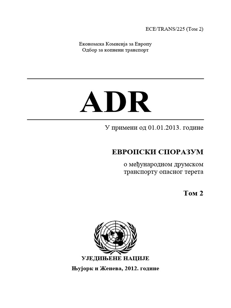 ADR - Tom 2 (Srpski) | PDF