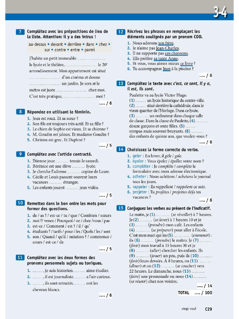 151 (22 Files Merged) | PDF