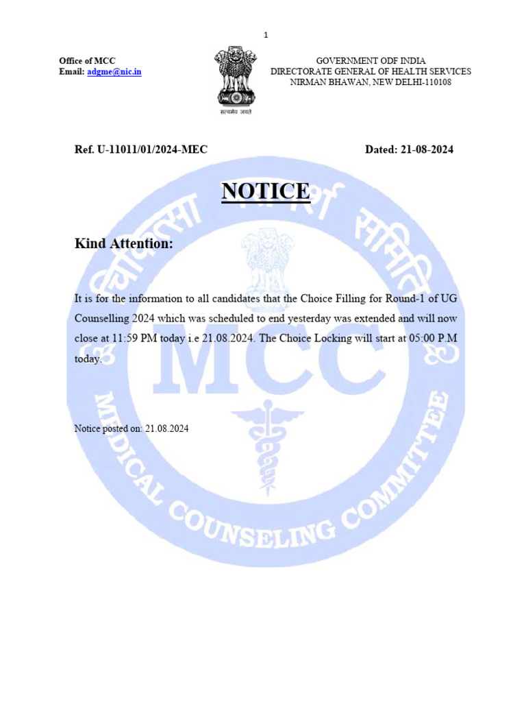 Notice: Kind Attention | PDF