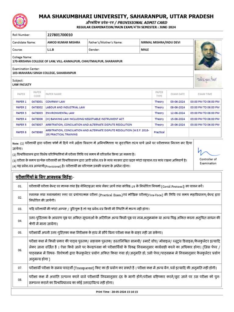 Amod Kumar Mishra | PDF | Dispute Resolution | Conflict (Process)
