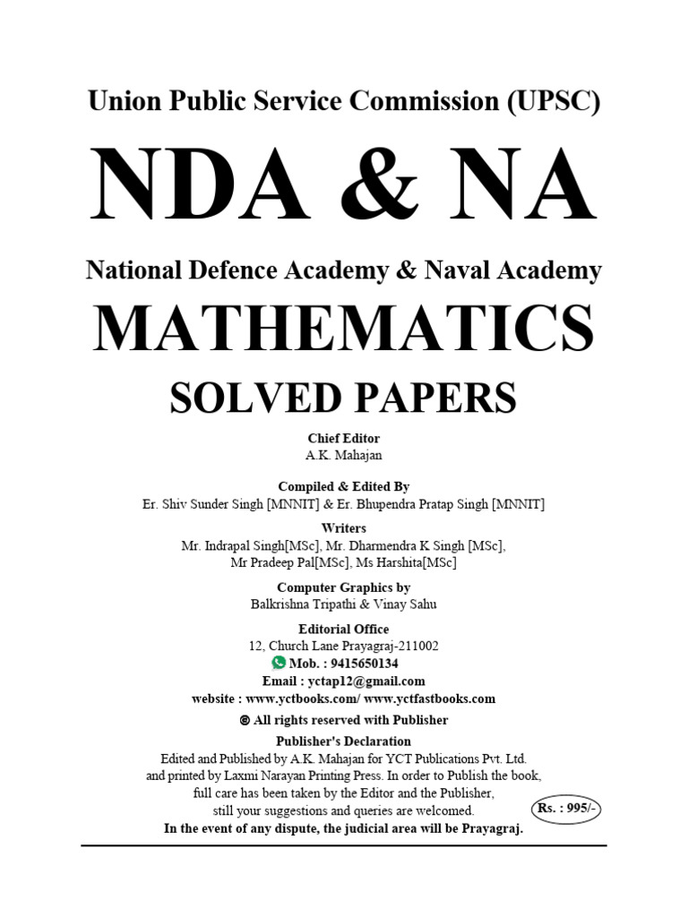 UPSC NDA & NA MATHEMATICS SOLVED PAPERS (1) | PDF