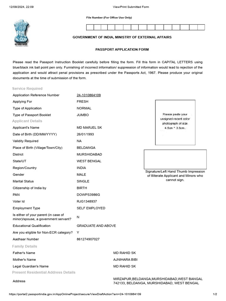 View - Print Submitted Form | PDF