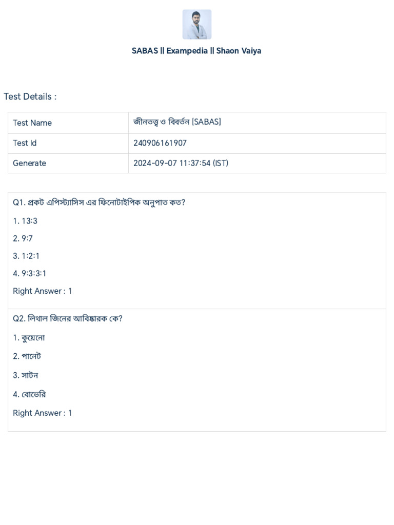 Solve Sheet SABAS | PDF